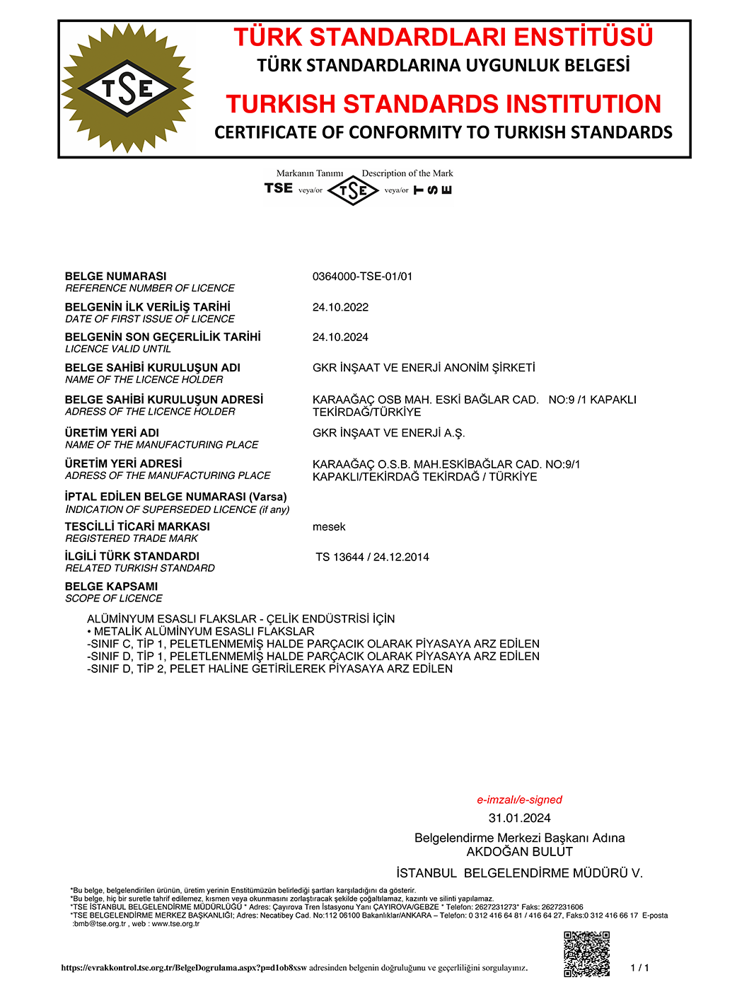 GKR Metal | Recycling | Metal | Aluminum